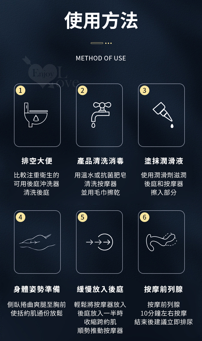 !送潤滑液!YUNMAN 云曼 ‧ Abyss 深淵 10頻3馬達強震前列腺按摩器 無線遙控/三點刺激/上翹頭部【特別提 - 達人情趣-飛機杯 ...